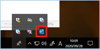 Outlook の接続状況を確認する方法 – Livestyleクラウドサービス