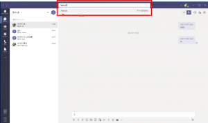 通話品質の確認（テストコール） – Livestyleクラウドサービス