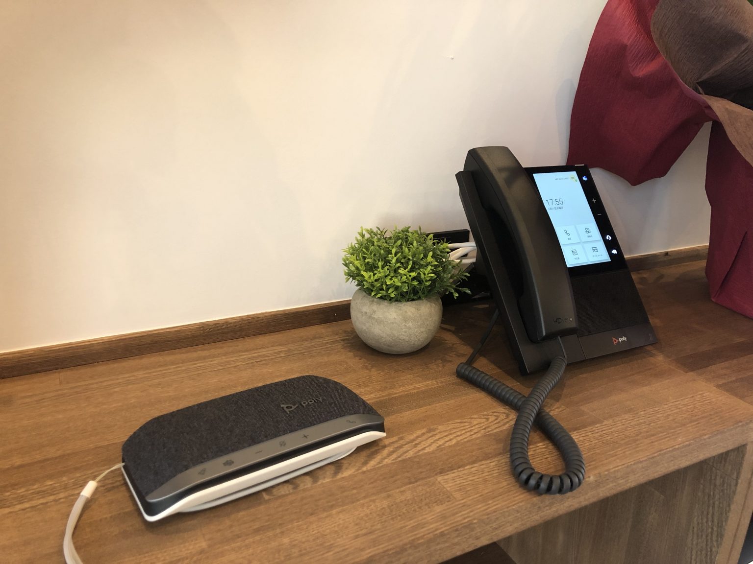 Microsoft Base Nagano | Livestyleクラウドサービス