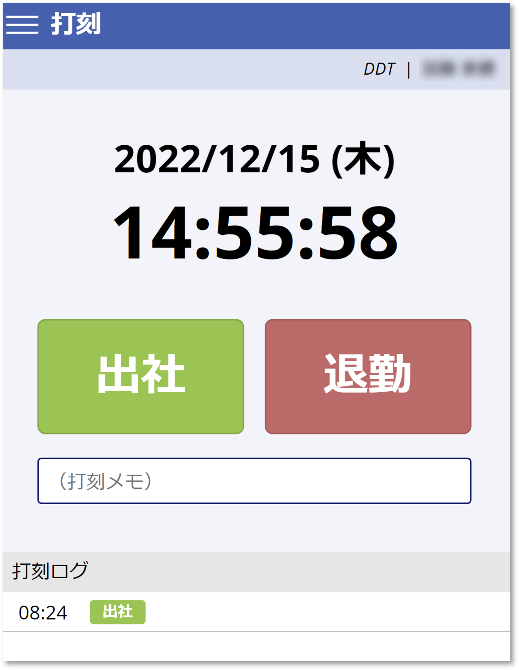 【Power Automate】アダプティブカードの作成って意外と簡単！！ | Livestyleクラウドサービス