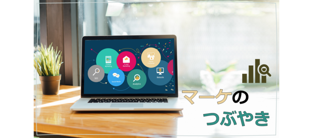 現場で働く従業員向け セキュリティライセンス Microsoft 365 F5 Security | Livestyleクラウドサービス