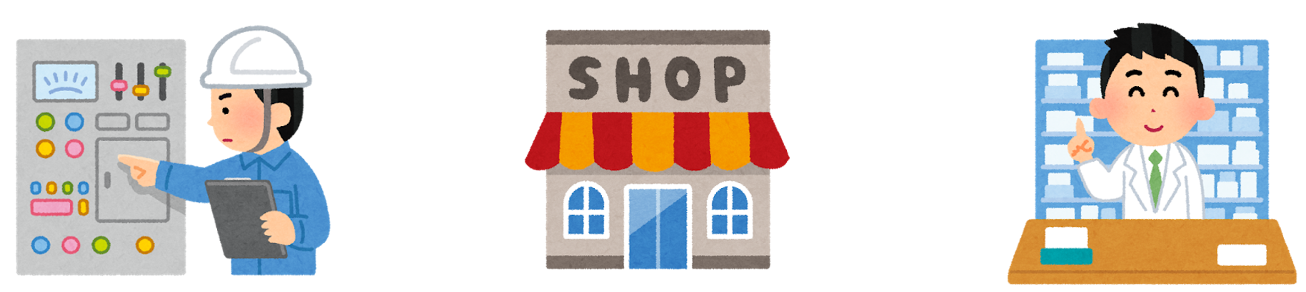 新デバイス「Windows 365 Link」と AVD の比較で見える、DaaS 活用のヒント | Livestyleクラウドサービス